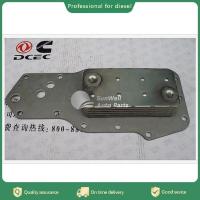 China 4BT Engine Oil Cooler Core 3957543 New Standard Size 12 Month Warranty for sale
