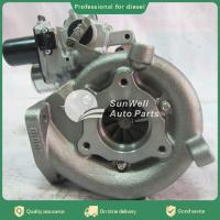 China Diesel Engine Turbocharger 1KD 17201-30110 for Toyota New Metal 6 Month Warranty for sale
