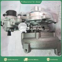 China Diesel Engine Turbocharger 1KD 17201-30110 for Toyota New Metal 6 Month Warranty for sale