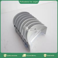 China Genuine Quality Pats B3.3 Diesel Engine Connecting Rod Bearing 4993835 Standard Size for sale