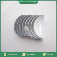 China Genuine Quality Pats B3.3 Diesel Engine Connecting Rod Bearing 4993835 Standard Size for sale