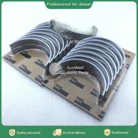 China QSX15 ISX15 X15 Diesel Engine Main Bearing Set 3800298 5406110 STD for sale