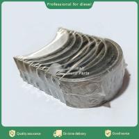 China Connecting Rod Bearing 3939380 3939390 for Cummins ISBE ISDE QSB4.5 Engine for sale
