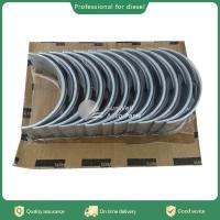 China K19 Engine Connecting Rod Bearing 0.25mm Oversize 205841 Spare Parts for sale