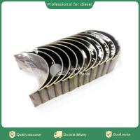 China QSK60 Engine Main Bearing Set 0.25mm Oversize 4024793 New Original for sale