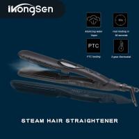 China Titanium Plate Steam Hair Flat Iron 110-240V 50W Straightener for sale