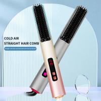 China OEM / ODM Customized Cold Air Hair Straightener Brush Private Label Anti Scald Comb for sale