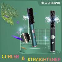 China Private Label LCD Electric Hair Brush Negative Ion Ceramic Straightening Comb Black / Green for sale