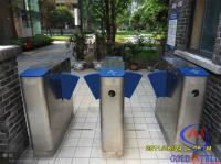 China CE Approved Anti Rushing Flap Barriers 304 Stainless Steel TCTP / IP , RS485 for sale