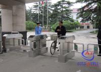 China Infrared Rays Electronic Swing Barrier Gate With Alarm Function For Residential Community for sale