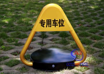China CE Approved Remote Control Car Parking Locks Barrier Rise Height 460mm A3 Steel Triangle Car Blocker for sale