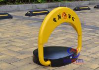China Automatic Parking Space Locking Device 30M Remote Control Re-chargerbale for sale