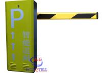 China Waterproof IP54 Remote Control RFID Road Barrier Gate with 3-6M Arm Length for sale