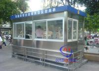 China Modern Style Customized High-strength Steel Sentry Box For Top-grade Hotel / Buildings for sale