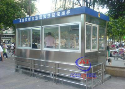 China Modern Style Customized High-strength Steel Sentry Box For Top-grade Hotel / Buildings for sale