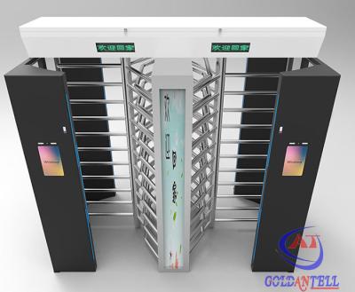 China 304 SUS RFID Card QR Code Facial Rotating Turnstile 90 / 120 Deg Full Height Outdoor for sale