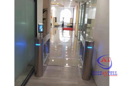 China High Speed Servo Slim Swing Barrier Gate Gym Full Height Face Recognition System for sale