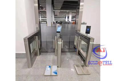 China CE ESD Test Smallest Quick Pass Swing Gate Barrier DC Brushless Motor Speed for sale