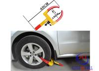 China Security Anti theft vehicle wheel clamps , Parking wheel locks for cars for sale