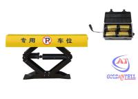 China Security Car Parking Lock 30 Meters Remote Control Waterproof A3 Steel for sale