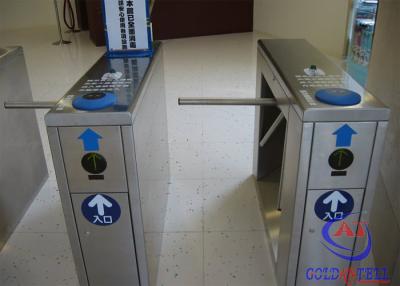 China Ticket tripod turnstile flow control passing  with hs code and FRID card for scenic spot for sale