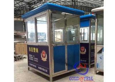 China Steel Structure Prefabricated Sentry Box , security guard room Movble for sale