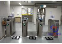 China High End Construction Flap Turnstile Gate Brush Motor Security Alarm Door Entrance for sale
