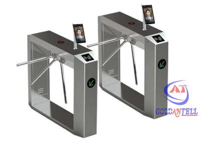 China RFID Reader Automated Security Gates 3 Arm Pedestrian Facial Scanner Waist High Turnstile for sale