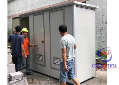 China Wholesale Outdoor Public Security Guard House Prefabricated Sentry Box OEM for sale