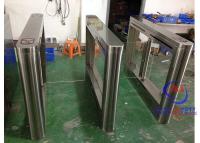 China Anti Clip Automatic Security Barrier Gate RS485 Brushless Drive for sale