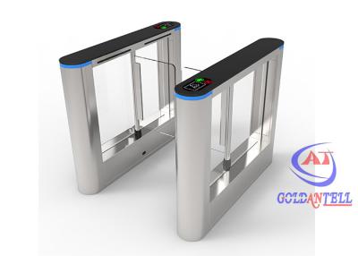 China Intelligent QR Code Reader Barrier Swing Gate Face Scanner Pedestrian Channel Barrier for sale