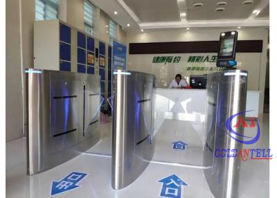 China Fast Pass Pedestrian Turnstile High Speed Fingerprint Double Wing Flap Turnstile Barrier for sale