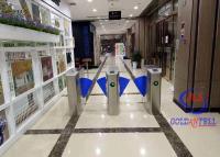 China 1 In 1 Out Automatic Flap Barrier NFC Access Control Turnstile Gate High Speed Pass for sale