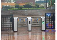 China Automatic Entrance Speed Flap Security Turnstile Barrier Gate For Natatorium for sale