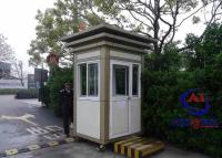 China Long Life Odm Guard House Security Earthquake Resistance With Wheels for sale