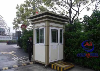 China Long Life Odm Guard House Security Earthquake Resistance With Wheels for sale