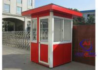 China Customized Prefabricated Portable Toilet Environment Friendly Disassemble for sale