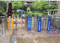 China High End Double Channel Access Control Turnstile Gate Full Height Turnstile For Outdoor for sale