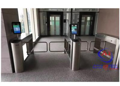 China Outdoor Waterproof Swing Barrier Gate With QR Code Reader RS485 TCP/IP port for sale