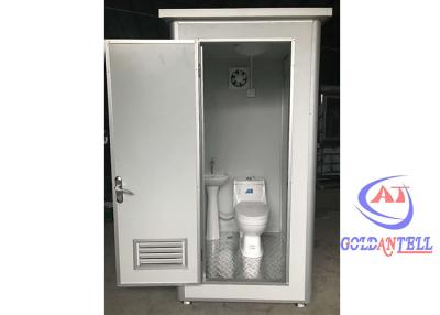 China Outdoor Camping Shower Room for sale