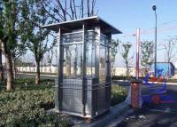 China OEM Customized Design Portable Security Guard Cabins Steel Shack Elegant Sentry Box for sale