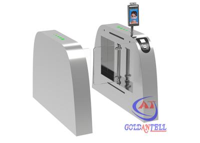 China High Security Face Recognition Swing Barrier Gate Fast Speed 304 Stainless Steel for sale