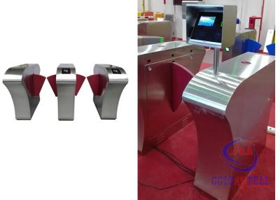 China Bidirectional nfc access control turnstile enter insert card exit card acceptor flap turnstile for sale