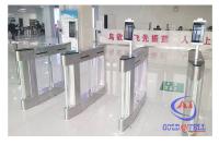 China Customizable Smooth Pedestrian Speed Gate Turnstile 600-900mm for Secure Access for sale