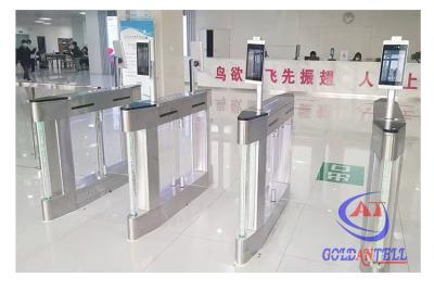 China Customizable Smooth Pedestrian Speed Gate Turnstile 600-900mm for Secure Access for sale