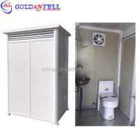 China CE Certified Prefab Modular Portable Bathroom Toilet and Shower Cabin with Waste Tank for Hospital & Quarantine Center for sale