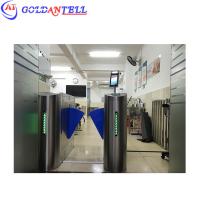 China 550-900mm Security Turnstile Gate with 0.2s Barrier Open/Close Time and RS-232 RS485 Communication for sale