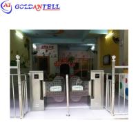 China Speed Barrier Gate Movement Manufacture Store Swing Barrier Support 600mm Width Door Flap Access Control Turnstile for sale