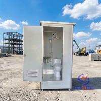 China 1.1m Compact Portable Toilet Shower Cabin Mobile WC Single Stall Prefabricated Porta Potty for Construction Site for sale