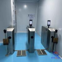 China EPA Entry Static Control Gate Personnel Grounding Verification Hub for Microelectronics and High-Tech Production Floor CE for sale